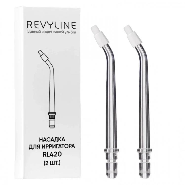 Насадки ортодонтические Revyline RL 420 купить в Москве в интернет ...